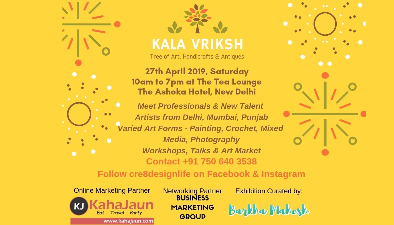 Kala Vriksh - Kahajaun
