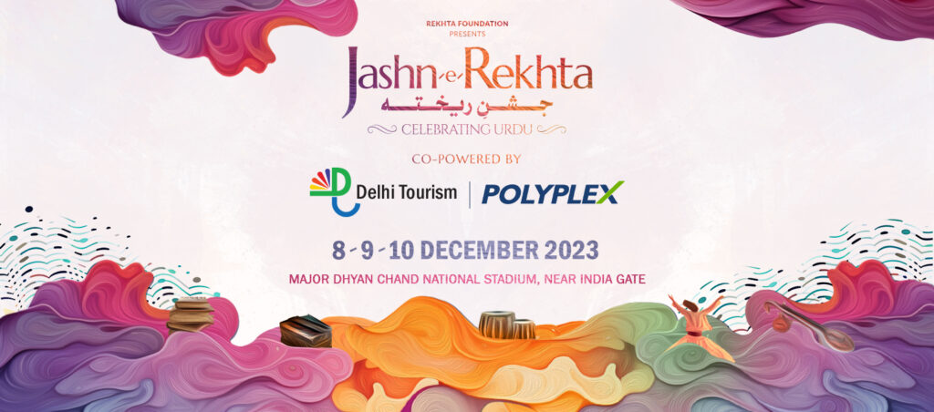 Best events to attend in Delhi NCR this December | Kahajaun