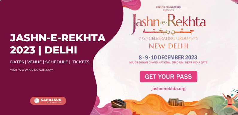 Jashn-e-Rekhta 2023 - Dates, Timings, Schedule & Tickets - Kahajaun