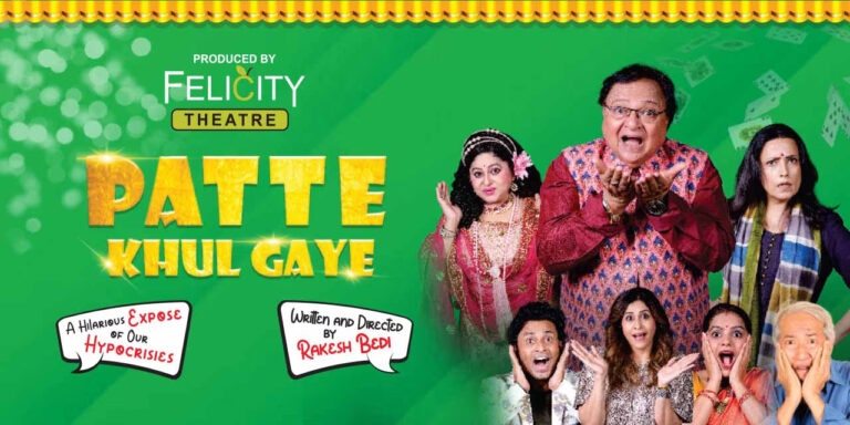 Top Events You Can’t Miss in Delhi NCR this August 2025 - Kahajaun